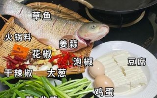 麻辣鱼火锅怎么做_家庭版麻辣鱼火锅底料配方