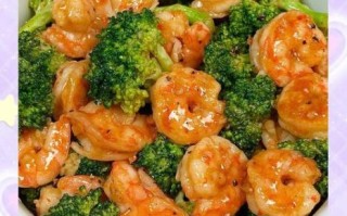 西兰花炒虾仁怎么炒才嫩_西兰花炒虾仁的营养价值