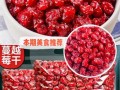 蔓越莓干怎么吃最好_蔓越莓干一天吃多少合适