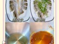 清蒸花雕鱼怎么蒸不腥_清蒸花雕鱼做法窍门