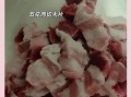 红芸豆怎么煮容易烂_红芸豆最佳吃法大全