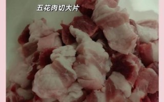 红芸豆怎么煮容易烂_红芸豆最佳吃法大全
