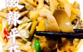 小平菇怎么做好吃_小平菇炒什么最香