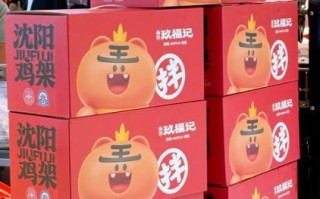 沈阳特产有哪些_沈阳必买伴手礼推荐