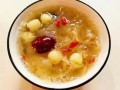 银耳莲子可以和什么搭配_银耳莲子汤最佳食材组合