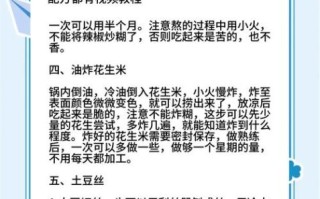 隔水蒸糯米饭诀窍_如何让糯米粒粒分明