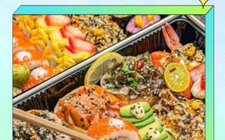 寿司可以隔夜吃吗_隔夜寿司安全指南