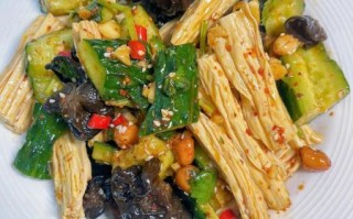 什么凉菜最好吃_好吃的凉菜排行榜