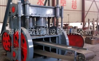 蜂窝煤机器一套多少钱_蜂窝煤机全套设备价格