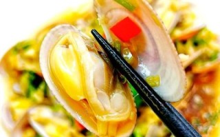 花甲怎么清洗才干净_花甲的正确吃法图解