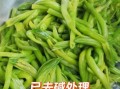 鲜黄花菜怎么吃安全_鲜黄花菜怎么处理去毒