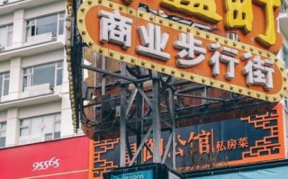 深圳小吃街哪里最出名_深圳最火小吃街在哪