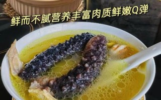 即食海参多少钱一斤_即食海参价格为什么差距大