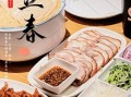 立春吃什么传统食物_各地立春食俗有哪些
