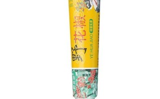 野花椒药膏怎么用_野花椒药膏功效与副作用