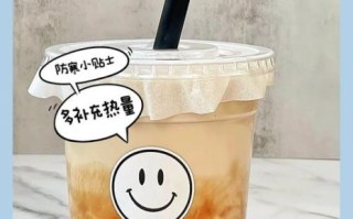 黑糖珍珠奶茶怎么做_黑糖珍珠煮多久才Q弹