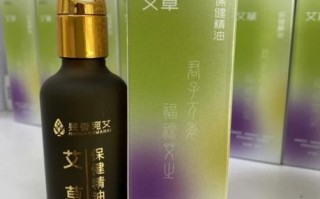 艾草精油多少钱一瓶_艾草精油价格区间