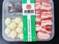 毛氏红烧肉怎么做_正宗毛氏红烧肉做法视频
