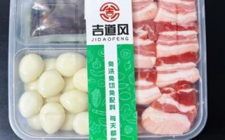 毛氏红烧肉怎么做_正宗毛氏红烧肉做法视频