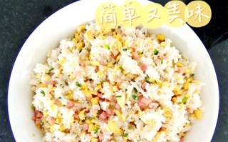 蛋炒饭怎么炒的好吃_蛋炒饭不粘锅的技巧