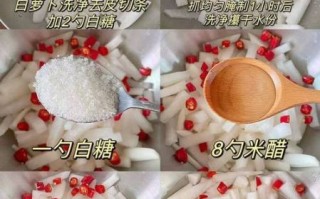 正宗酸甜萝卜怎么做_酸甜萝卜脆爽秘诀