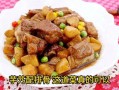 芋艿炖排骨怎么做_芋艿炖排骨需要焯水吗