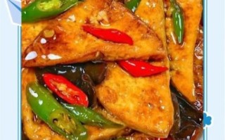 千叶豆腐怎么做好吃_千叶豆腐热量高吗