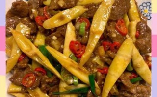 竹笋怎么做好吃_竹笋的家常做法视频