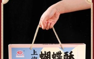 上海特产零食好携带_哪些适合送外地朋友