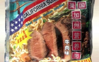 加州牛肉面方便面好吃吗_加州牛肉面方便面热量高吗