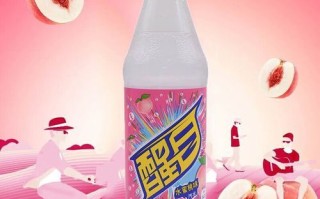 醒目饮料是哪个公司的_醒目汽水还生产吗