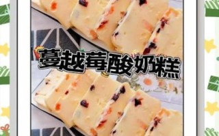 小甜点怎么做简单又好吃_小甜点不用烤箱能做吗