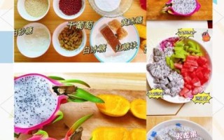 凉粉籽怎么做凉粉_凉粉籽和水的比例是多少