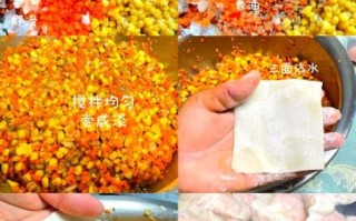 馄饨馅怎么做又滑又弹_为什么加冰水