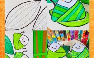 幼儿园手工制作粽子怎么做_幼儿园粽子手工简单教程