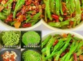 扁豆角怎么炒好吃_扁豆角的做法大全集