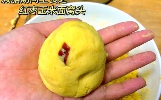 蒸玉米面窝窝头怎么做_玉米面窝窝头怎么发面