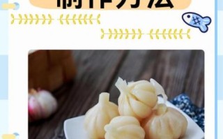 酱油腌蒜怎么做_酱油腌蒜的正确步骤