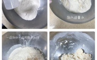 扯面怎么做_扯面怎么和面才筋道