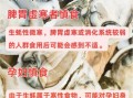 生蚝生吃怎么处理_生蚝生吃安全吗