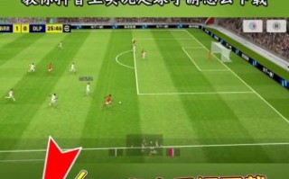 抓饭直播足球怎么看_抓饭直播足球免费吗