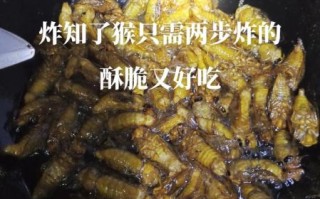 炸知了怎么做好吃_炸知了需要焯水吗