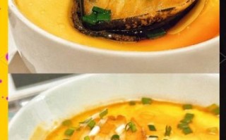 鲍鱼蒸蛋羹怎么做_蒸多久才嫩滑