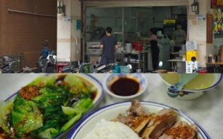 白斩鸭的做法和配料_白斩鸭怎么做好吃