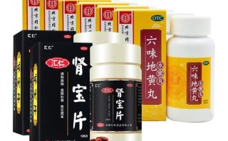 正规补肾药有哪些_肾虚吃什么药最安全