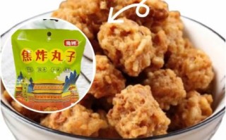 粉条素丸子家常做法_怎么炸不碎