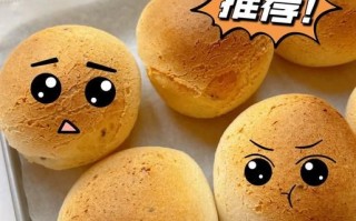 麻薯面包预拌粉是什么_怎么用