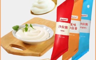 沙拉酱哪个牌子好吃_沙拉酱怎么保存