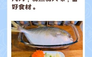 糖醋鱼的酱汁怎么做_糖醋鱼酱汁比例是多少