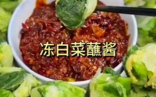 蘸酱菜都有什么青菜_蘸酱菜青菜怎么选